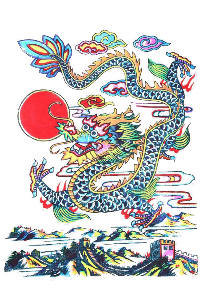 Learn About Chinese Dragons | Chinese Language Institute