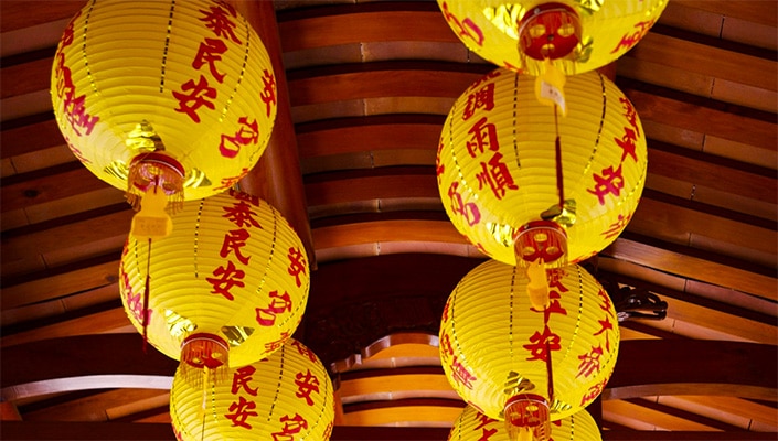 Chinese Lanterns: Their History and Modern Uses | CLI