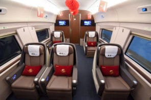 How to Take the Shanghai-Beijing Train | China Train Travel Guide