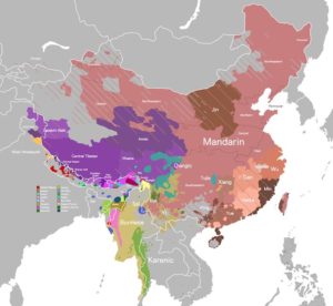 Languages in China | Chinese Dialects | Spoken Chinese Languages