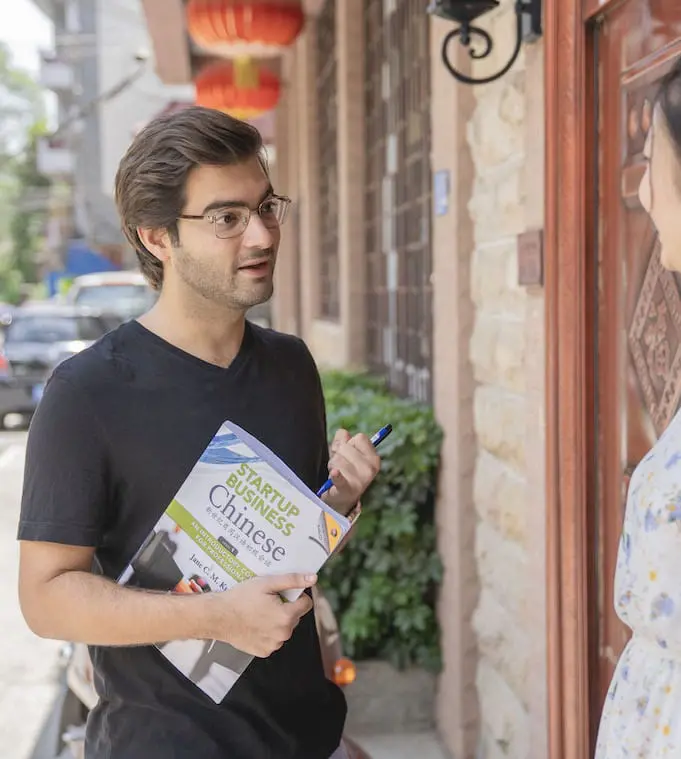 Argot Internet chinois pour 2025 | L'institut de la langue chinoise