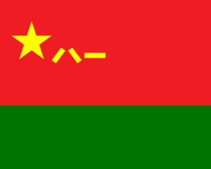 China’s Army Day | PLA Day | Armed Forces Day | Chinese Holidays