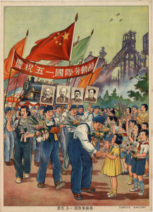 The Who, What and Why of Chinese Labor Day | China's Worker's Day