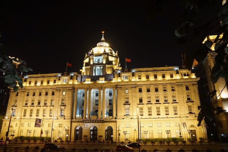 The Shanghai Bund | What to do, see, and eat | Bund History